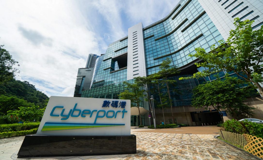 Ambit at the Hong Kong 3D Geospatial Summit 2024 - 3D PluraView